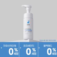 DR.DEEP ALL IN ONE CLEANSING