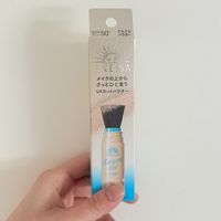 日本人氣大熱 ANESSA BRUSH UV 防曬碎粉